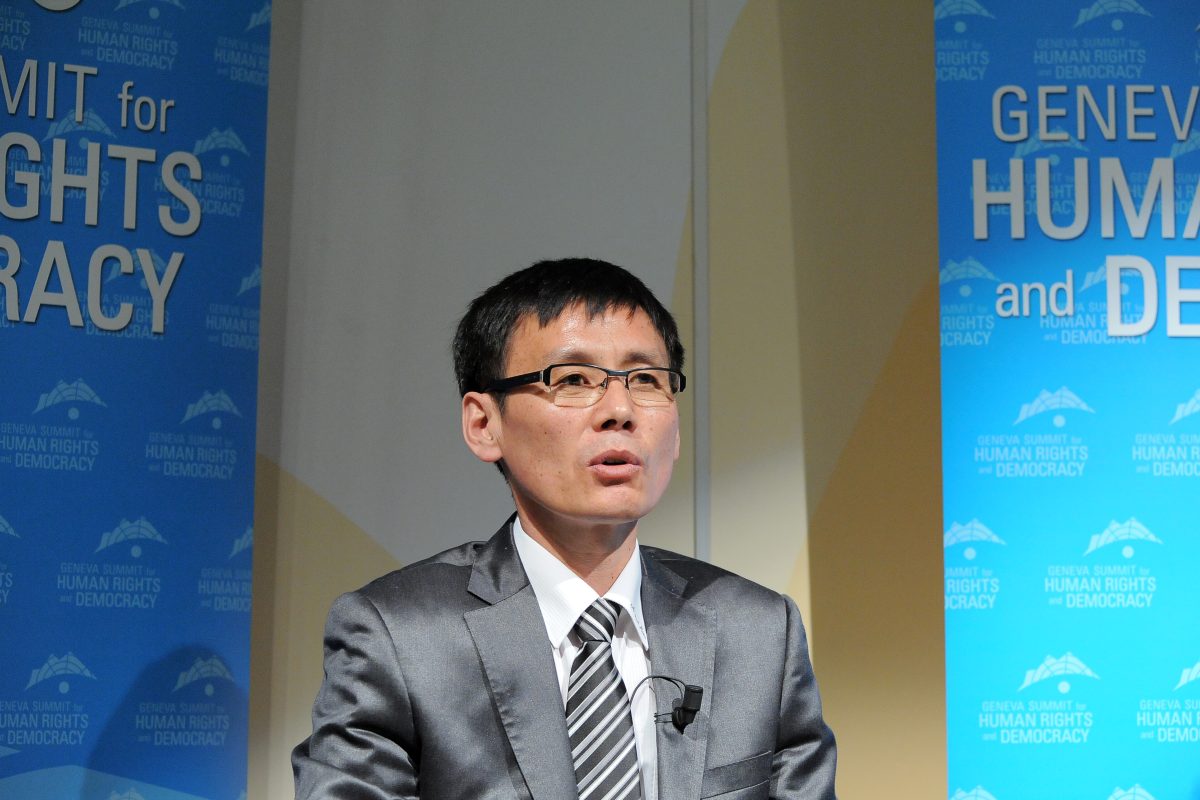 The Right against Arbitrary Arrest - The Geneva Summit for Human Rights ...