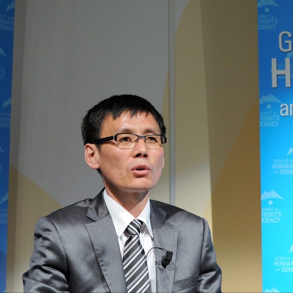 Gwang-il Yung - The Geneva Summit for Human Rights and Democracy