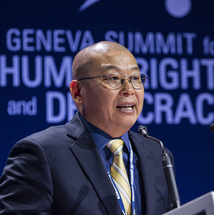 Yang Jianli - The Geneva Summit for Human Rights and Democracy
