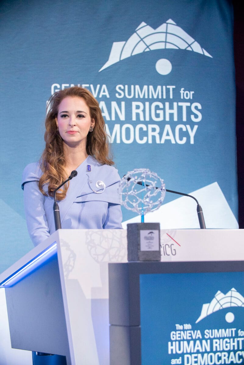 Presentation of the 2026 Courage Award - The Geneva Summit for Human ...